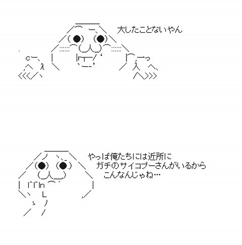 BABYMETALの↑↓←→BBABを好きなのって俺だけ？ 【海外の反応】│BABYMETALIZE