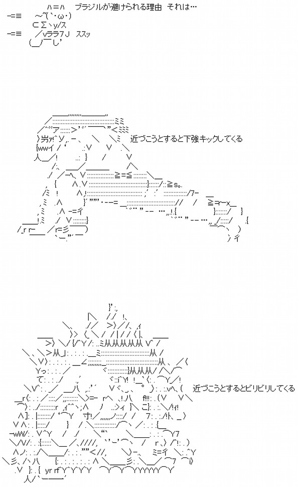 BABYMETALが今年、Knotfestブラジルに出ると言ってるぞ！ 【海外の反応】│BABYMETALIZE
