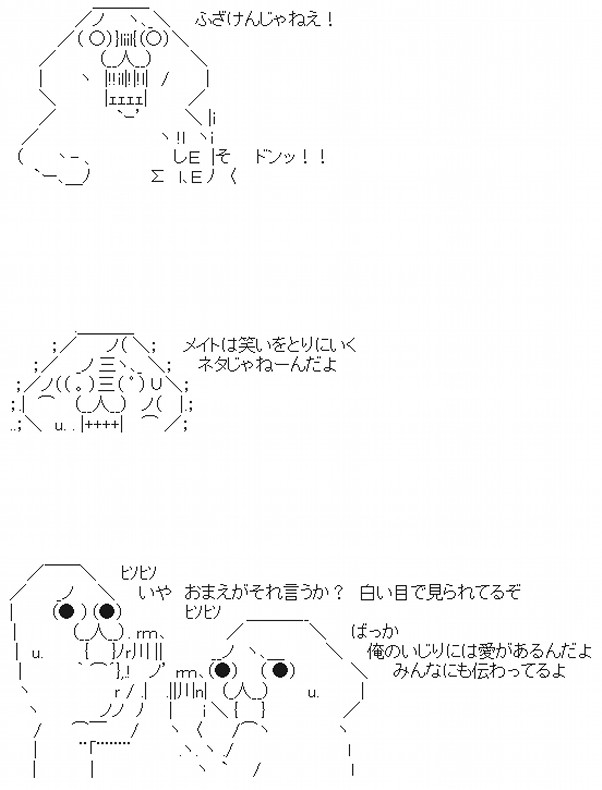 BABYMETALのファン投票で、↑↓←→BBABを決勝までいかせようぜ！ 【海外の反応】│BABYMETALIZE